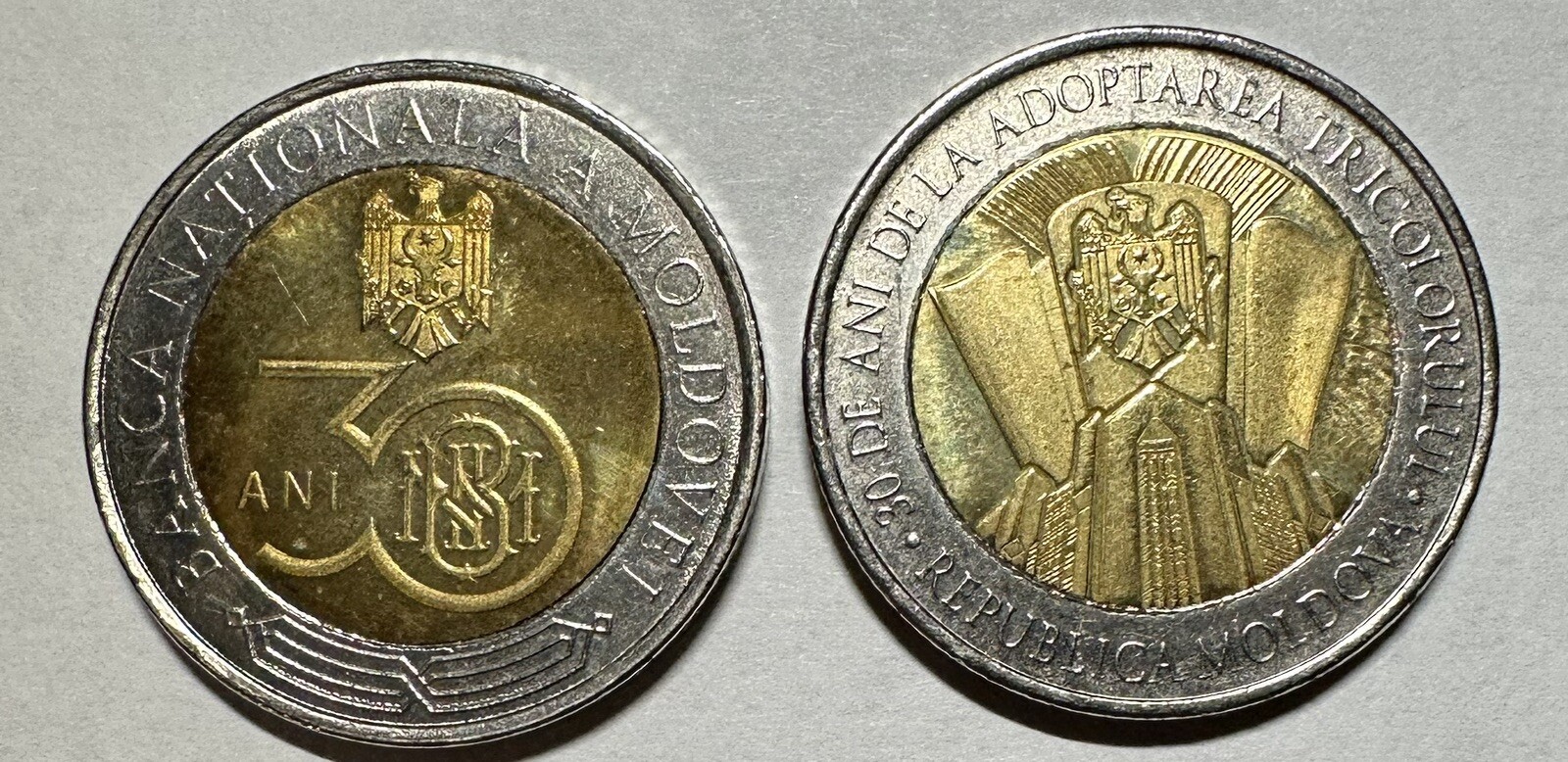 Moldova 2020, 2021 Set Of 2 Coins 10 Lei Commemoratives Flag, Bank Lot# ...