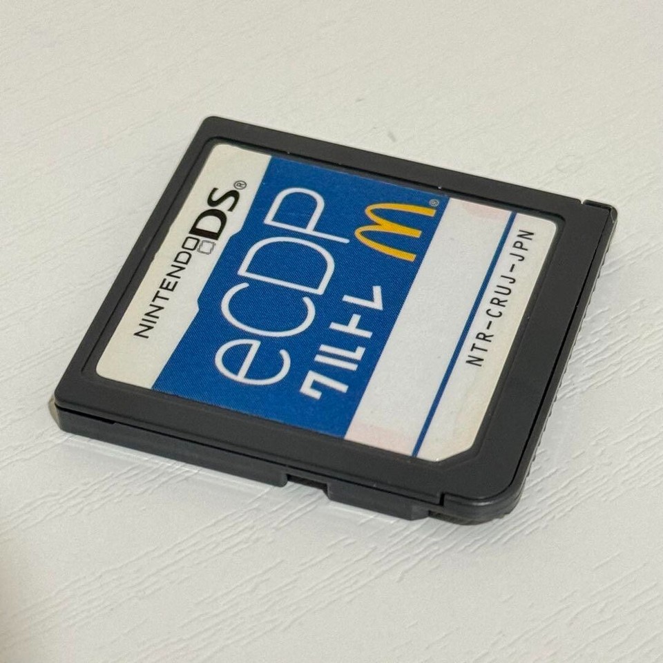 Nintendo DS McDonald's Courtesy eCDP eSMART operation confirmed | eBay