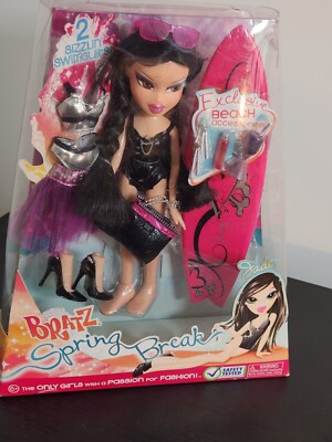 Bratz Spring Break Beach Jade NIB | eBay