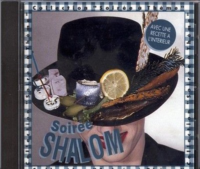 Multi-Artistes Soirée Shalom (CD) | eBay