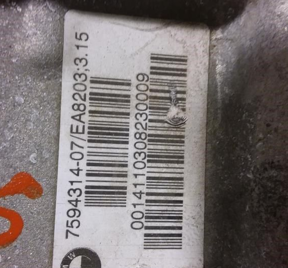 2011-2018 BMW X5 Front Differential Carrier Assembly OEM 3.15 Ratio | eBay