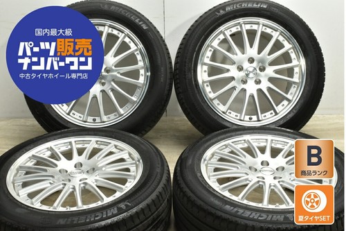 JDM Used TWS tire wheel set 4Book set 19 inch 8.5J +43 PCD 112 235/55R ...