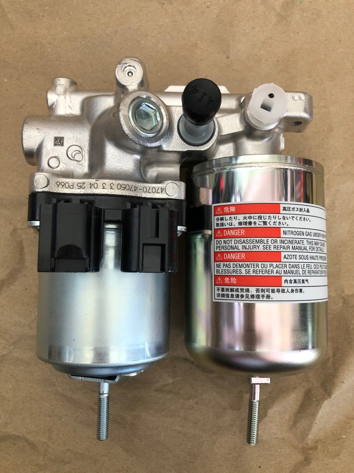 OEM Genuine Toyota Prius Hybrid Electric Brake Booster Pump 47070-47060 ...