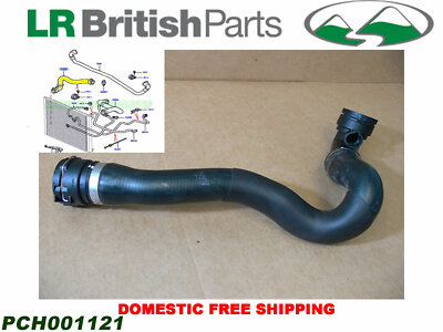 LAND ROVER RADIATOR LOWER HOSE RANGE ROVER 2003 - 2005 NEW PCH001121 | eBay