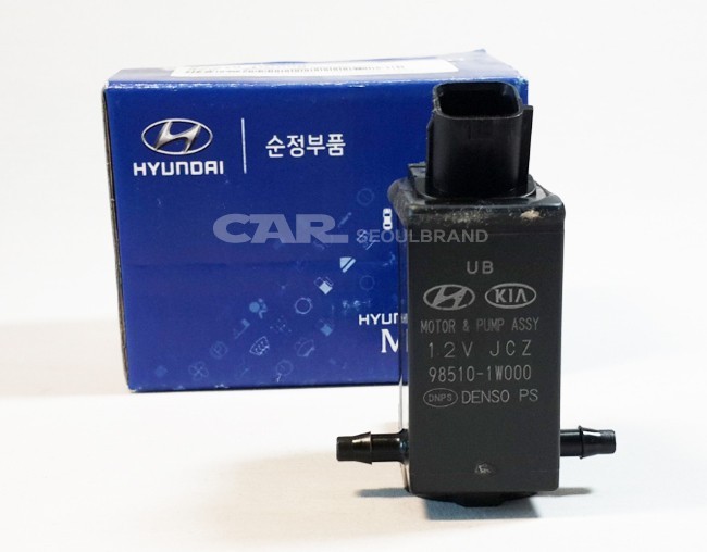 11+ KIA Ceed Sorento Rio Forte Cerato Windshield Washer Motor Pump ...