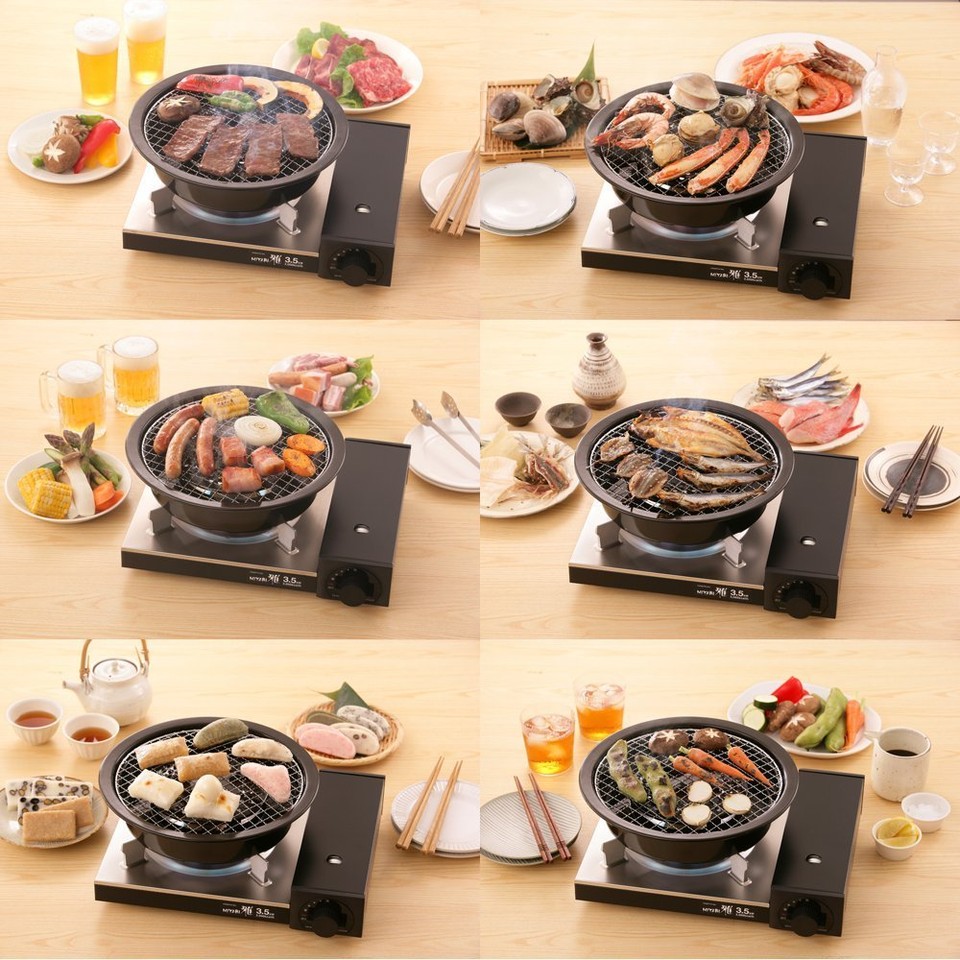 Japanese IWATANI YAKINIKU Steak BBQ Grill pan cooking plate CB-A-AMP 11 ...