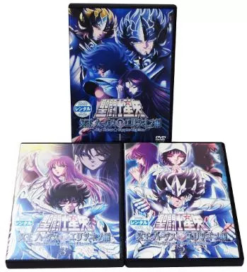 Saint Seiya Hades Elysion DVD Set 3 Rental Anime Single Volume Used | eBay