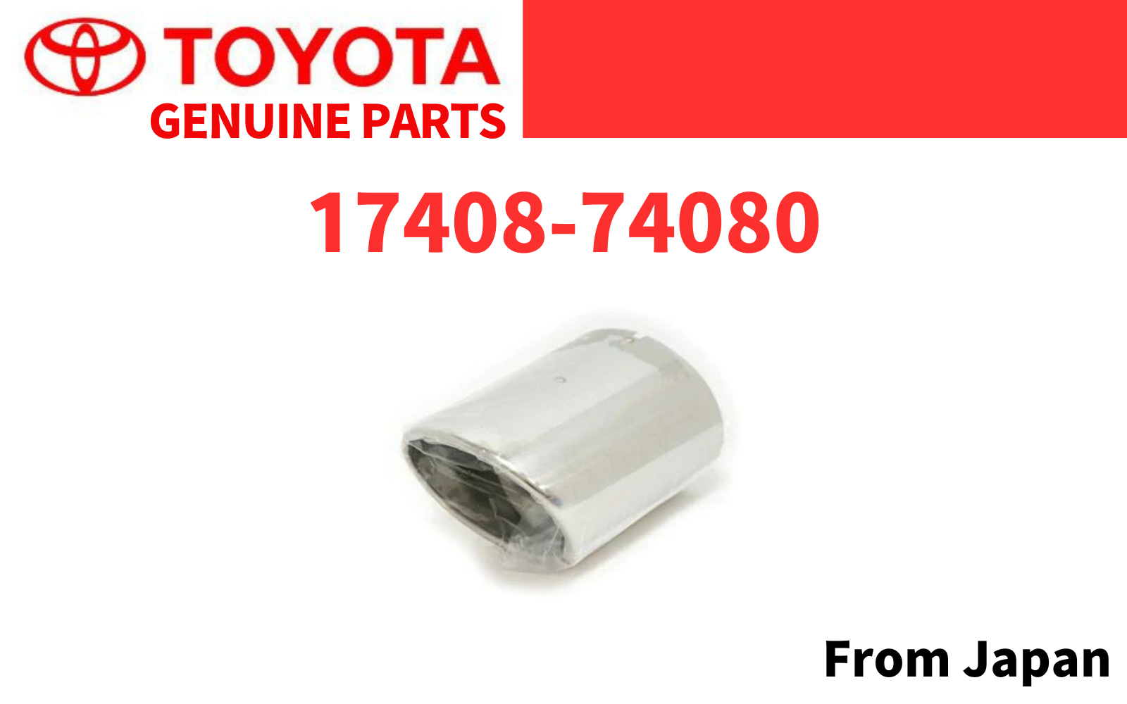 TOYOTA GENUINE AVALON LS430 GS430 TAIL PIPE BAFFLE EXTENSION 17408 ...