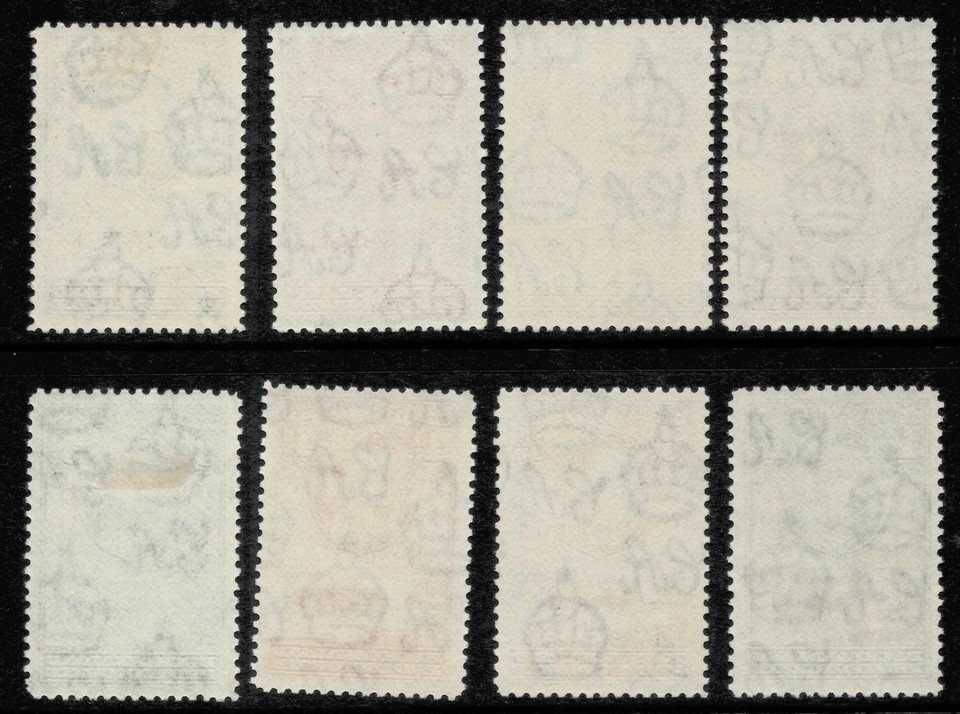 BECHUANALAND PROTECTORATE. SG118-125. UNMOUNTED MINT EXCEPT FOR THE 3d ...