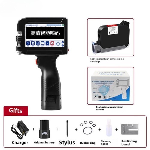 Smart Handheld Inkjet Printer Small Automatic Coding Machine Line Label ...