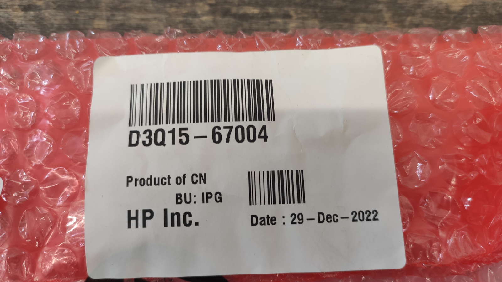 HP PageWide P57750dw/477 ADF Pick/Sep Kit • D3Q15-67004 | eBay