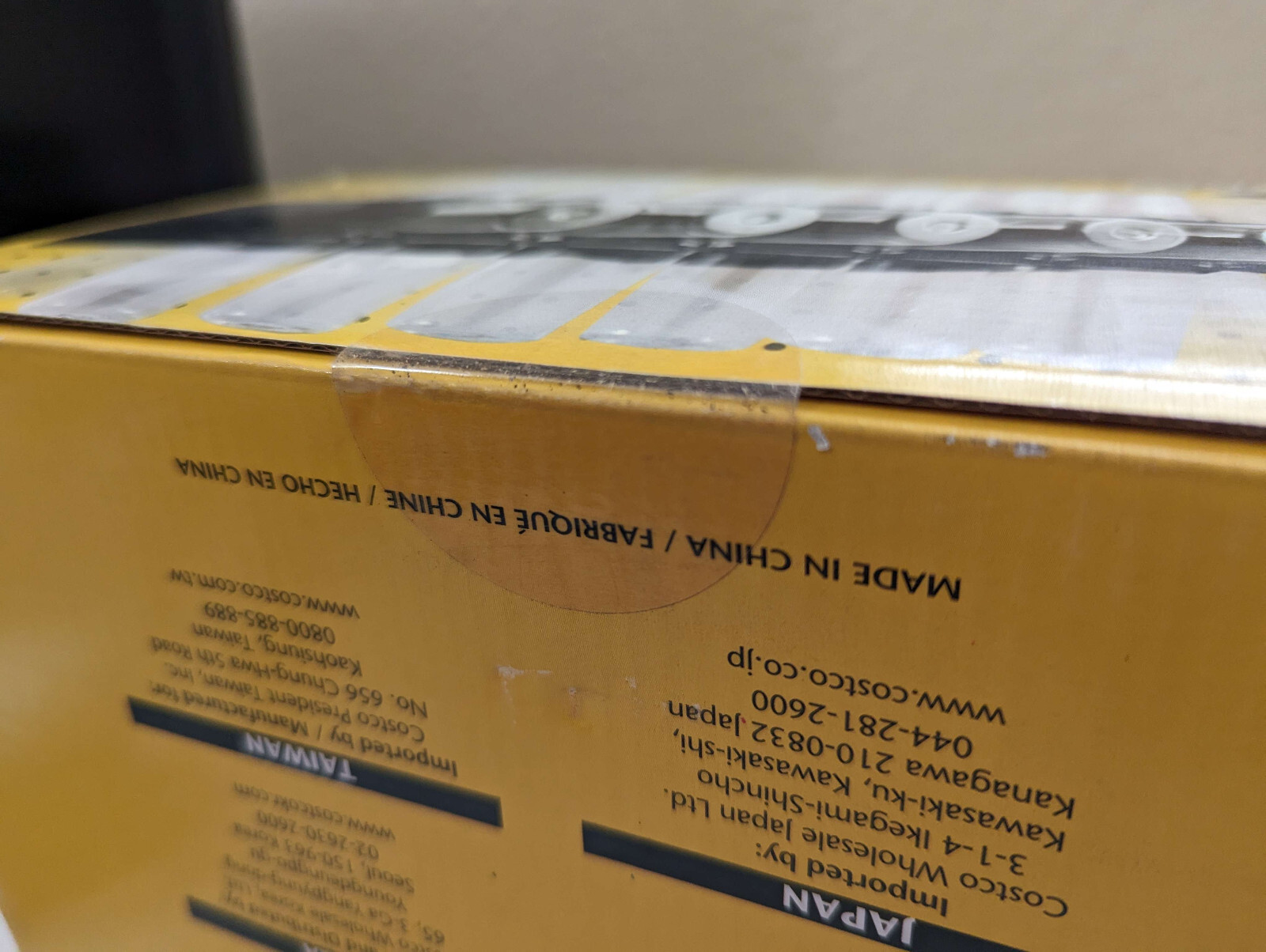 Rotavision Rotating Storage & Organization Device for sale online | eBay