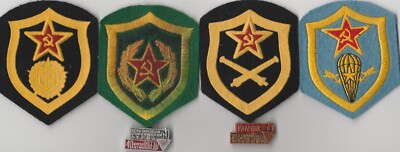 VINTAGE LOT SOVIET UNION RUSSIA MILITARY PATCHES PINS | eBay