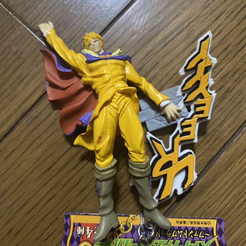 Dio Brando Stylish Keychain JoJo's Bizarre Adventure Not for Sale | eBay