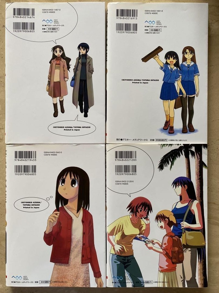 Azumanga Daioh Vol.1-4 Complete Full set Comic Kiyohiko Azuma Manga ...