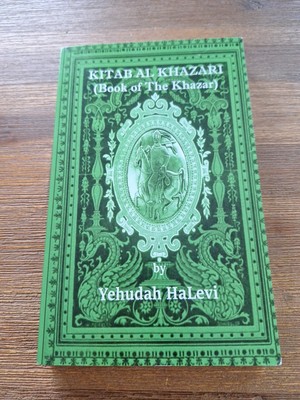 Kitab Al Khazari Halevi Yehudah | eBay