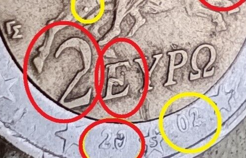 ERROR 2 EURO COIN Greece-NUMBERS missprint+extra metal+Die Chip ERROR ...