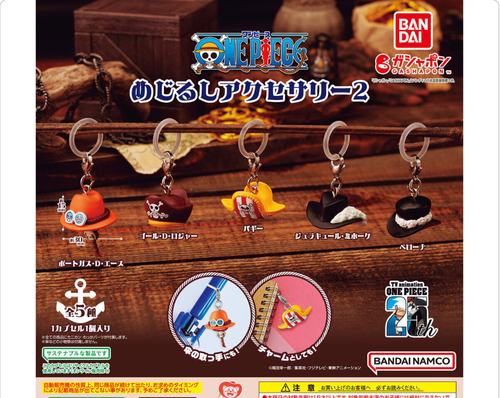 Capsule Toy Complete set One Piece Mejirushi accessories | eBay