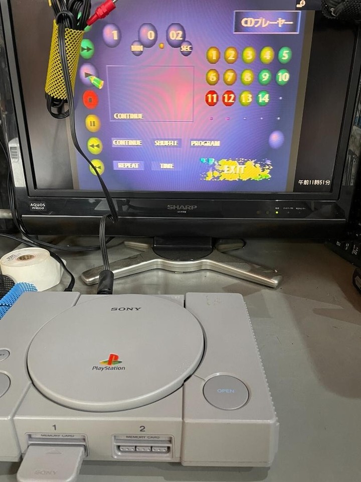 SONY PlayStaton1 PS1 Console Only NTSC-J Model SCPH-5500 Tested Used ...