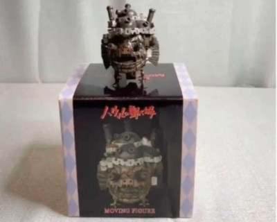Howl's Moving Castle Studio Ghibli Hayao Miyazaki Moving Figure Wind Up ...