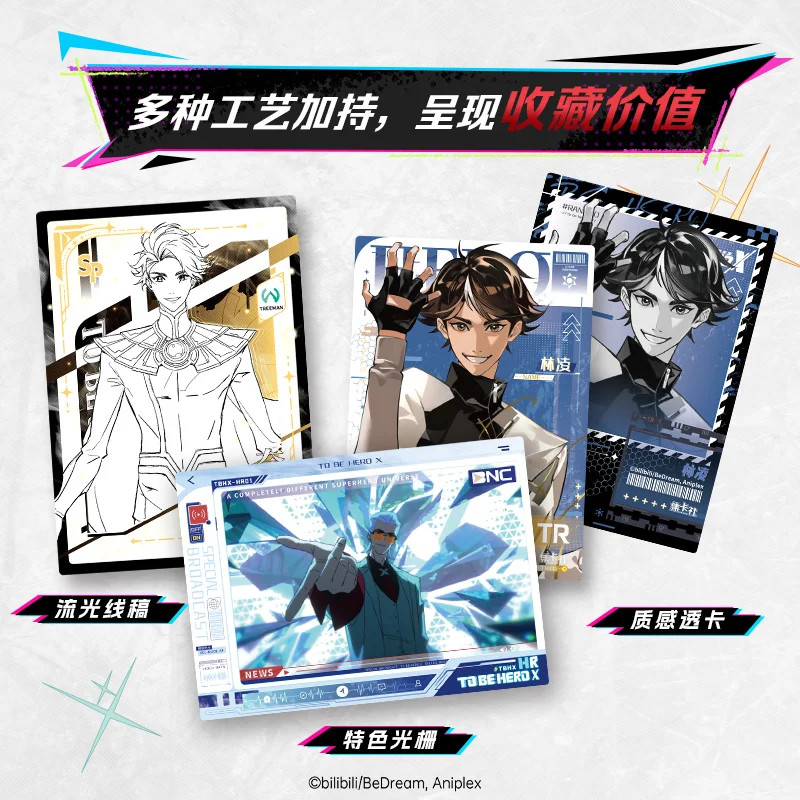 To Be HERO X Card Heroes Are Coming Series Rare Signed Cards Collection ...
