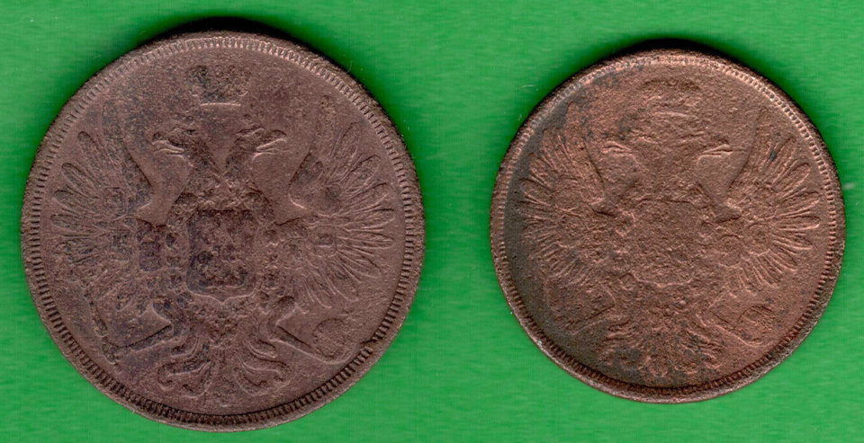 RUSSIA 2, 3 kopeks. 1852 TWO COPPER COINS 5264 | eBay