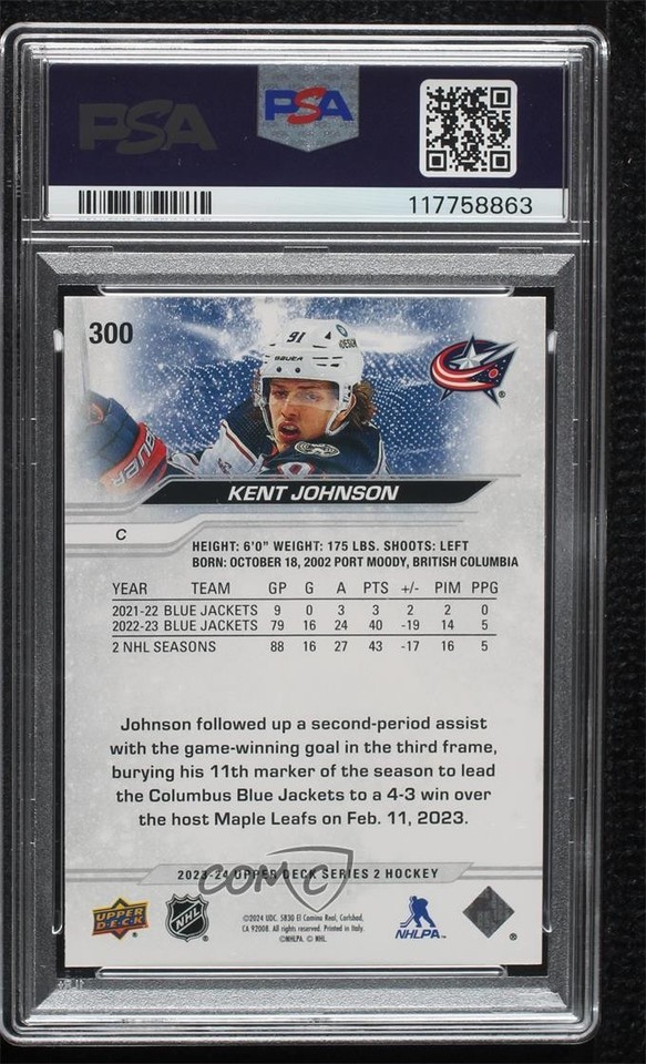 2023-24 Upper Deck Series 2 Exclusives /100 Kent Johnson #300 PSA 9 ...