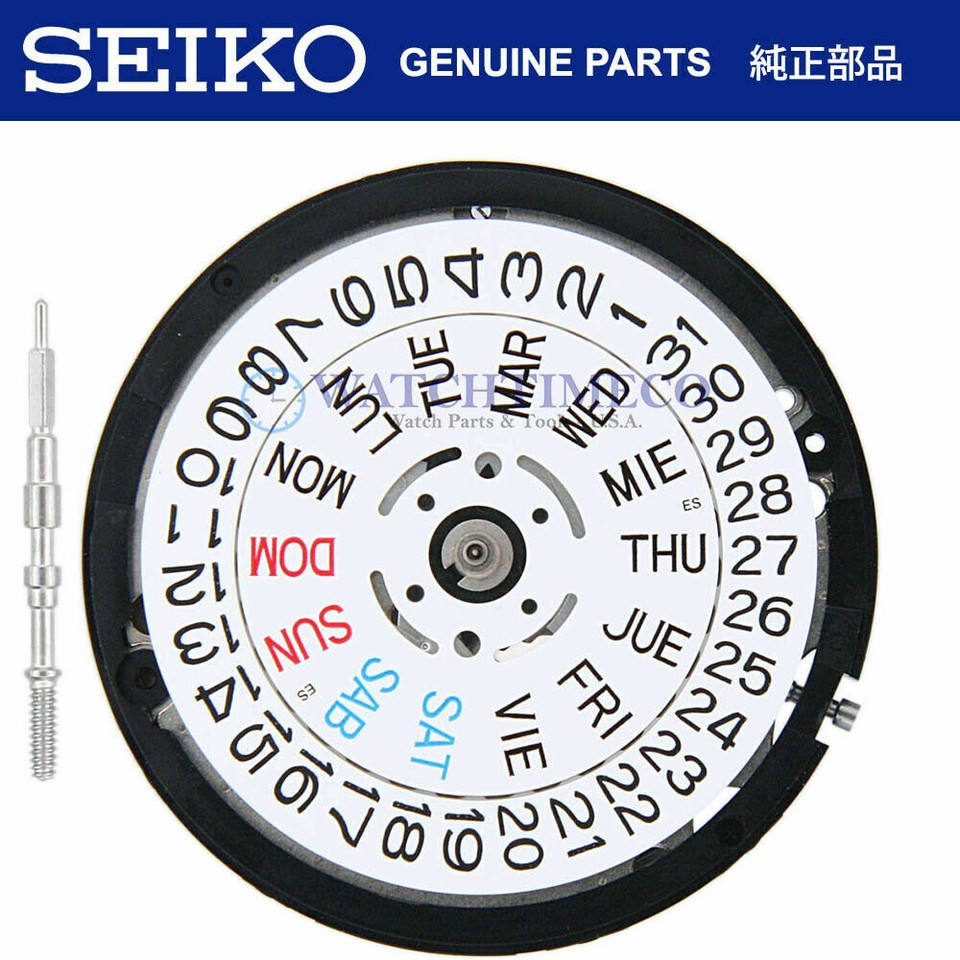 SEIKO 7S26 7S26C Automatic Watch Movement COMPLETE Japanese Kanji ...