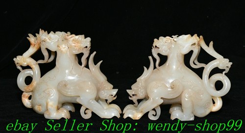 Old Han Dynasty Natural Hetian Jade Carve Double Head Dragon Beast ...