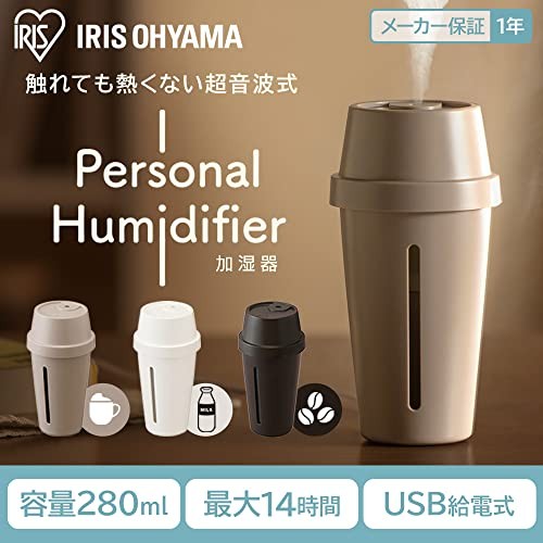Iris Oyama Humidifier Ultrasonic Tank Capacity 280ml 7time Continuous ...