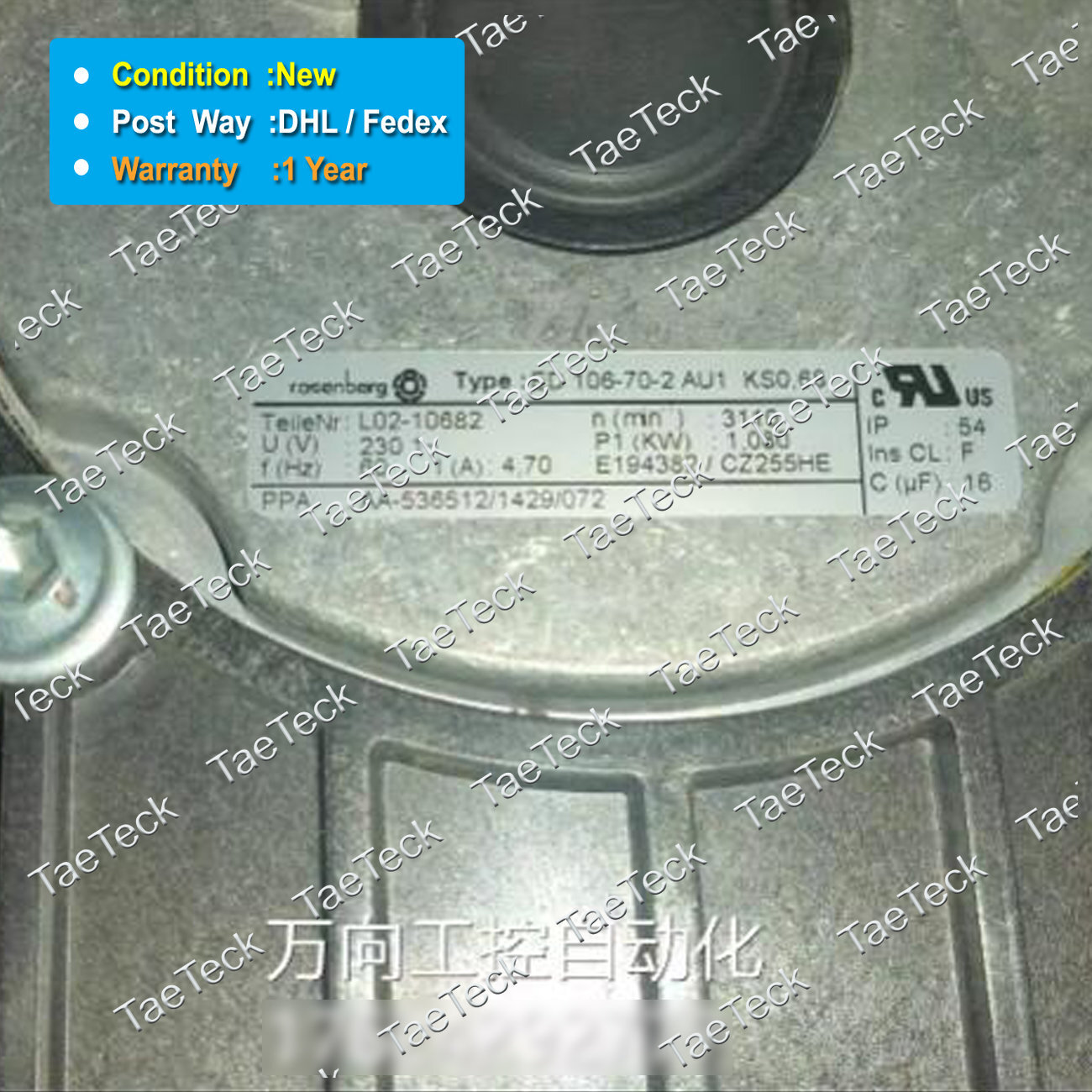 Fit for Danfoss Inverter Fan ED106-70-2 AU1 KS0.68 Original New in Box ...