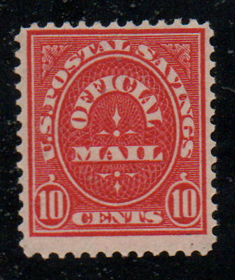 MALACK O126 F-VF OG NH, vivid color! c2934 | eBay