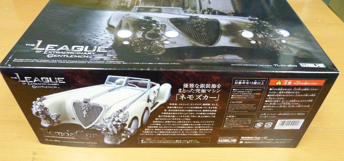 Captain Nemo Car