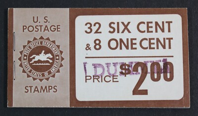 CKStamps: US Error EFO Freaky Stamps Dummy Booklet Mint NH OG Misperf 5 ...