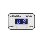 Ultimate9 EVC Throttle Controller suitable for Colorado 7 Commodore ...