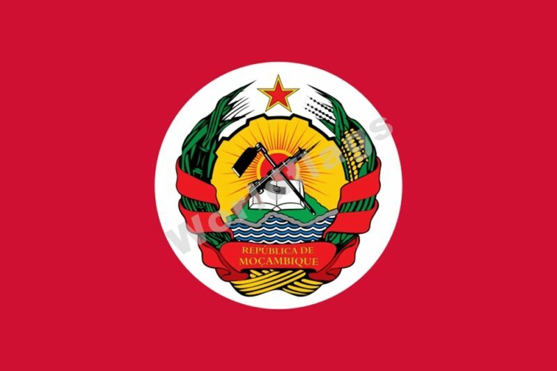 Frelimo Logo