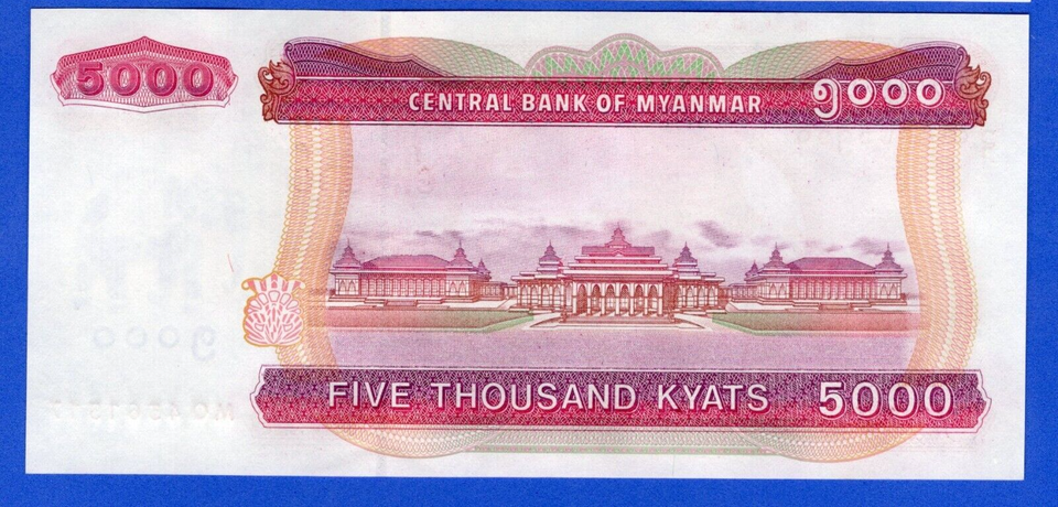 Myanmar (Burma) 5000 Kyats ND 2009 P 81 UNC Note - Elephant - Narrow ...