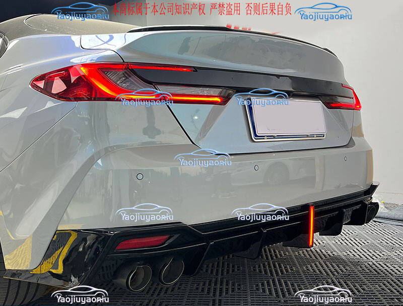 For Toyota Camry 2025-2026 SE/XSE Rear Bumper Diffuser Lip Spoiler with ...
