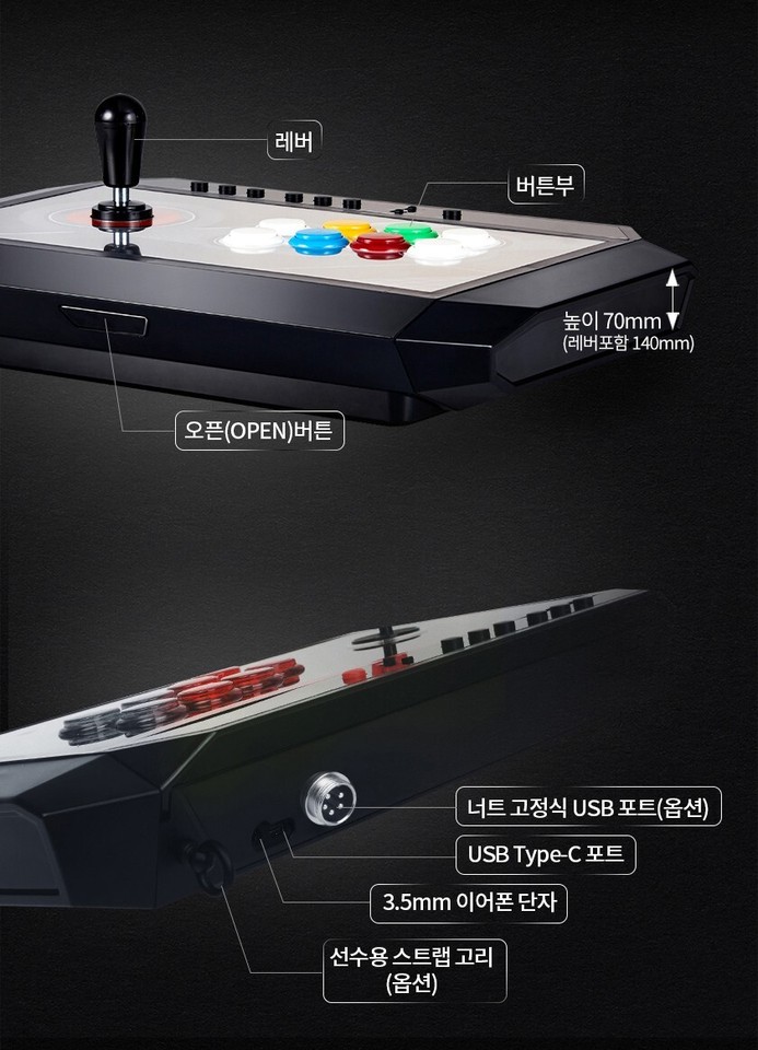 IST MakeStick X Prime Tachyon for PC/PS3/SWITCH Tekken Game Stick | eBay