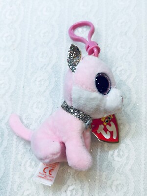 Ty Beanie Boos Fiona the Cat Beanie Toy w/ Plastic Key Clip Collectible ...