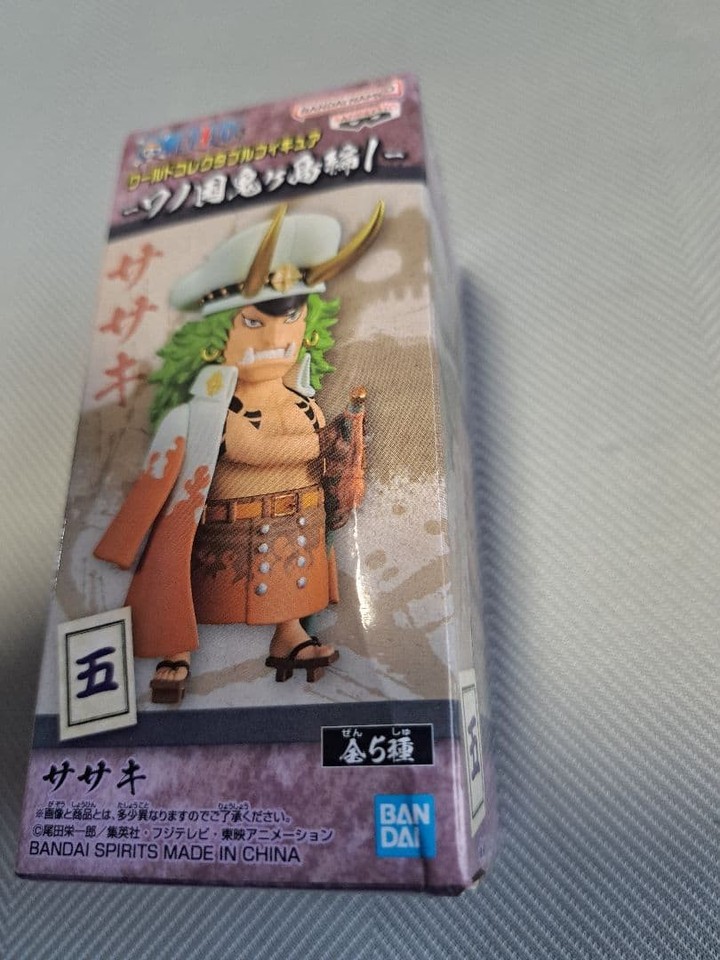 Beast Pirates Work Collection Bulk Sale | eBay