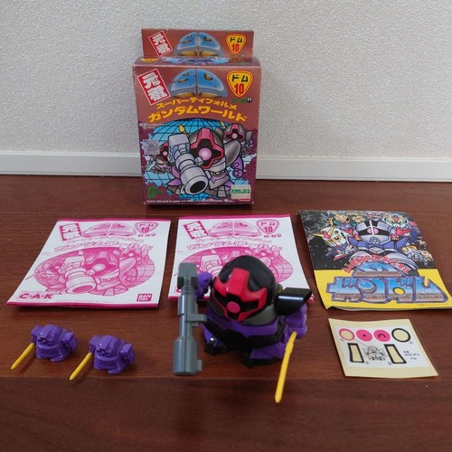 SD Gundam Dom MS-09 Super Deformed 30+ anni vecchio retrò usato model ...