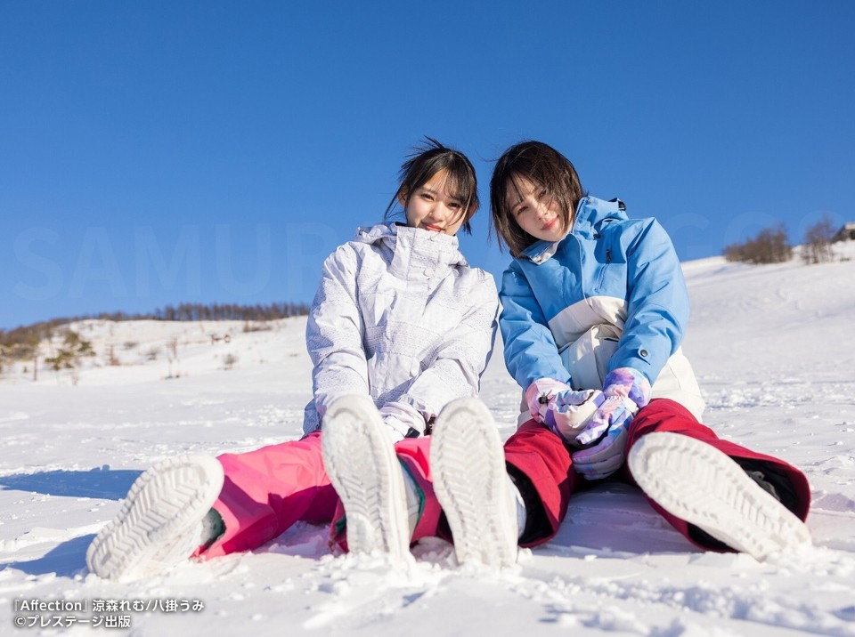 Remu Suzumori and Umi Yatsugake Photobook "Affection " (Paperback) | eBay