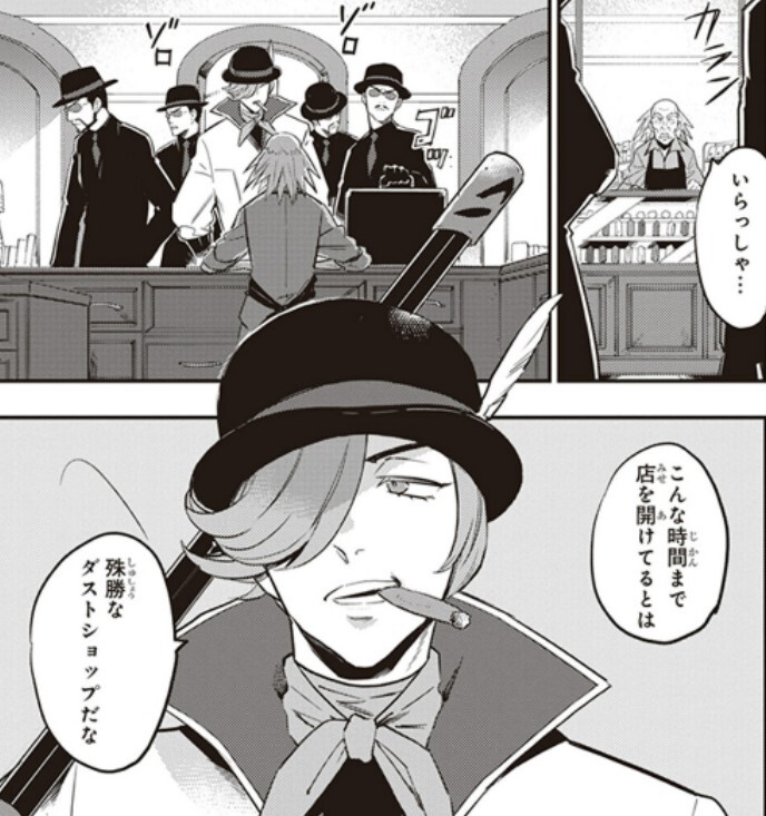 RWBY Hyosetsu Teikoku Ice Queendom The Comic 1-3 Japanese Manga Comics ...