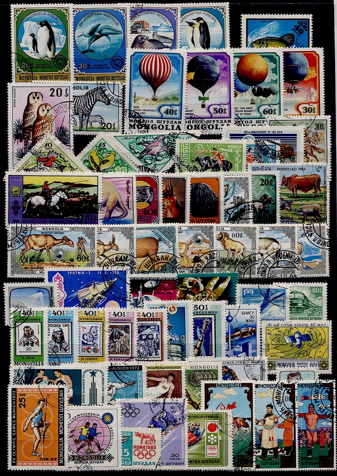 MONGOLIE - Lot de 60 timbres différents | eBay UK