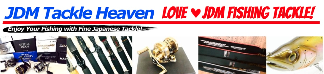 JDM_TACKLE_HEAVEN | eBay Stores