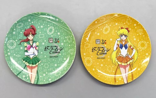Sailor Moon Plate With Winning Notification Eternal Jupiter Venus Mino ...