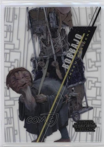 2016 Topps Star Wars High Tek Form 2 Pattern 3 Second Death Reactor ...