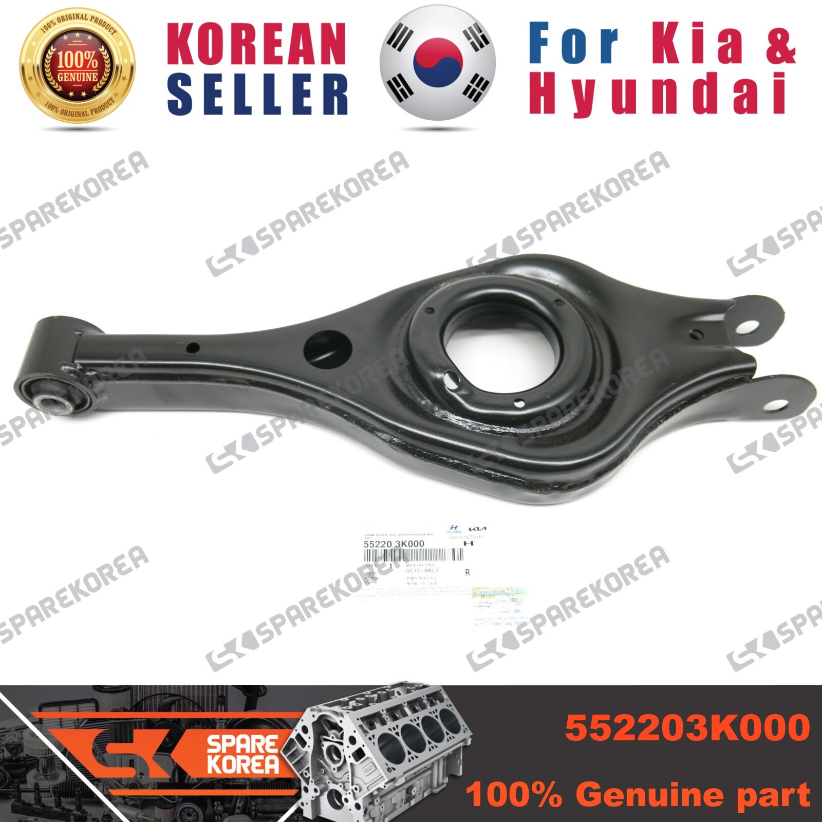 Genuine/OEM 552203K000 ARM-RR SUSPENSION RR RH for Hyundai Sonata (NF ...