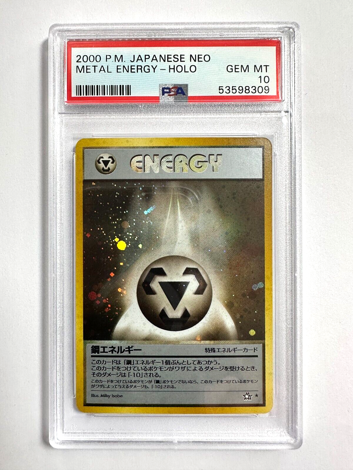 PSA 10 Gem Mint Metal Energy Holo 2000 Pokemon Japanese Neo | eBay
